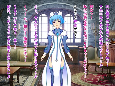 風紀委員の強〇羞恥いじめ地獄全裸変態芸で校内の風紀を乱す無様パシリ生活 怒りのもふもふ金玉が激突商会 DOJINDB 同人DB
