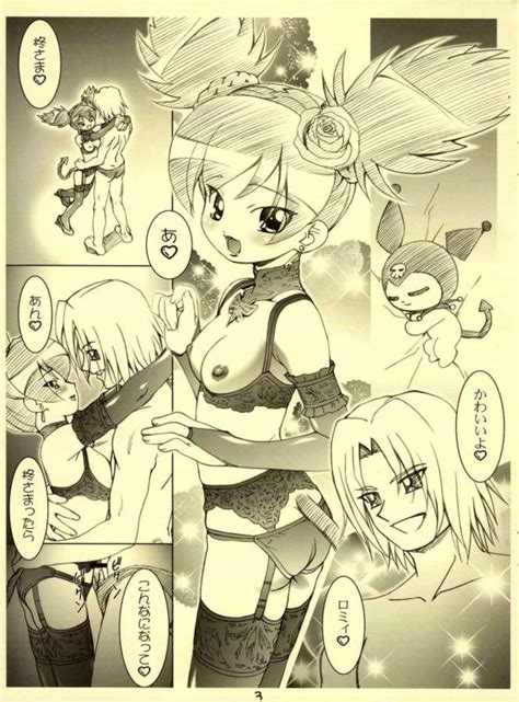 Rule 34 Comic Hiiragi Keiichi Japanese Text Kuromi Kurumi Nui Onegai My Melody Page 3 Sanrio