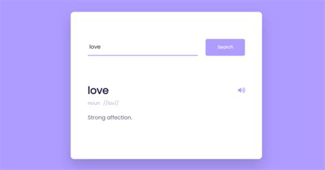 create dictionary app using html css and javascript