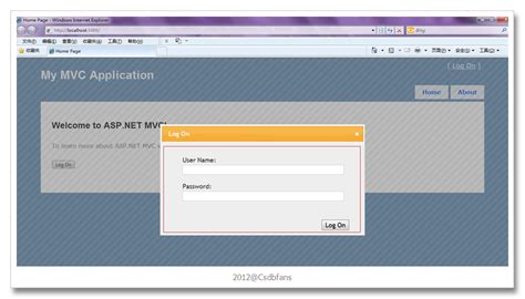 ajax beginform结合jquery ui学习 附源代码） csdbfans 博客园