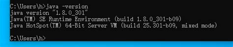 jdk安装及配置超详细图文 jdk20安装教程 h 20的博客 csdn博客