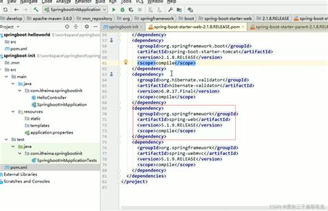 springboot起步依赖原理分析 csdn博客