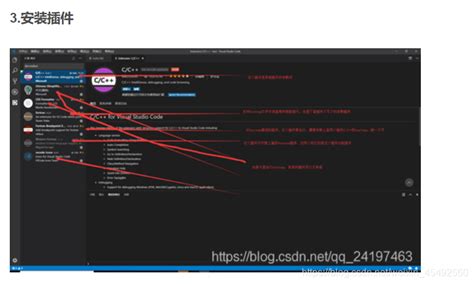 windows vscode gfortran 配置 windows vscode配置gfortran csdn博客