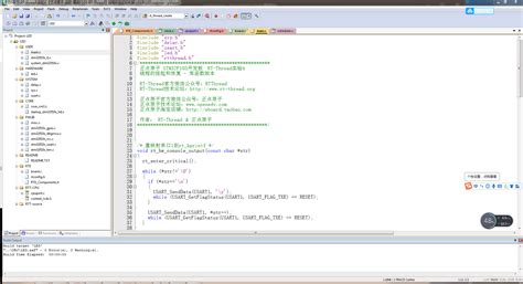 超详细 stm32移植rt thread 以及rt thread介绍 stm32 f401移植 rt thread 标准版本 csdn博客