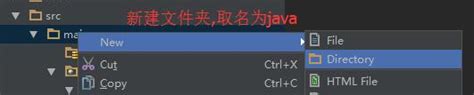 intellij idea新建maven web项目 idea 社区版 创建maven web项目 csdn博客