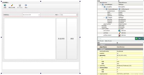 基于qt的tcp通信实现 tcpserver和tcpclient qt tcpserver csdn博客