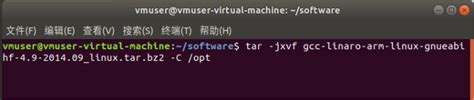 ubuntu安装交叉编译器gcc arm linux gnueabihf 安装指令 csdn博客