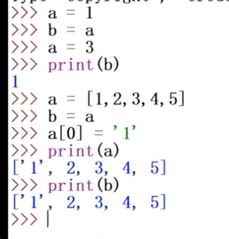 python中3 2的值为1 5 python中3 2的结果 csdn博客
