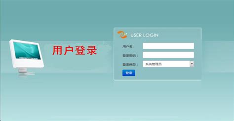 java web编写在线论坛系统 bbs 完整源码 附带详细的设计报告 小型论坛bbs源代码 csdn博客