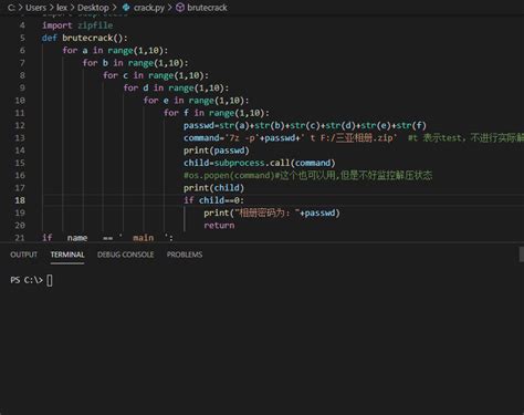 20行python代码5分钟破解相册~ 能用代码进入对方相册吗 csdn博客