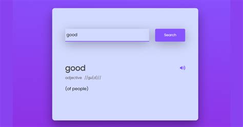 create dictionary app using html css and javascript