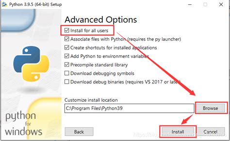 python3 9安装教程 windows csdn博客