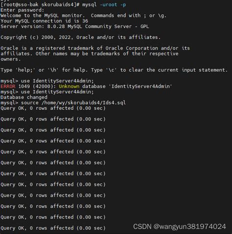mysql数据库备份还原 mysql还原数据库 csdn博客
