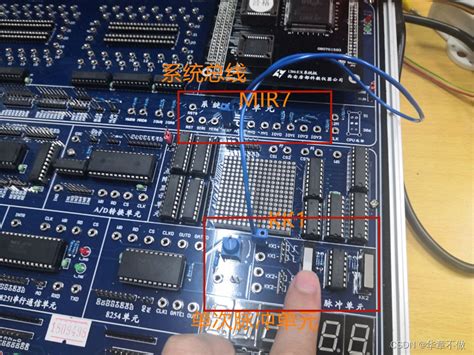 8259 中断控制实验 8259a中断控制器实验 csdn博客