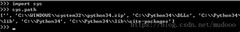 python中如何使用自己编写的模块？ python用使用自己的模块怎么用 csdn博客