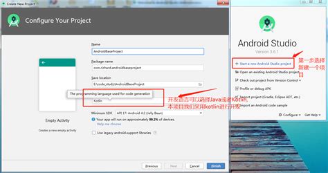 android客户端入门开发 android客户端开发 csdn博客