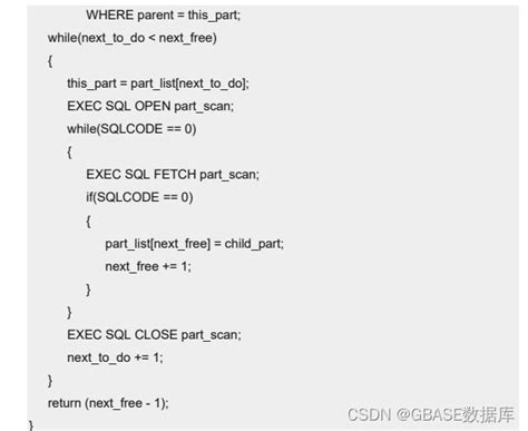 gbase 8s v8 8 sql 指南：教程 9 4 6（1 。‘ 9 4 6 csdn博客