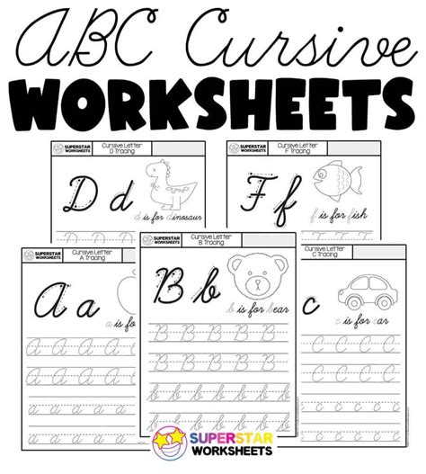Make Your Own Cursive Worksheets