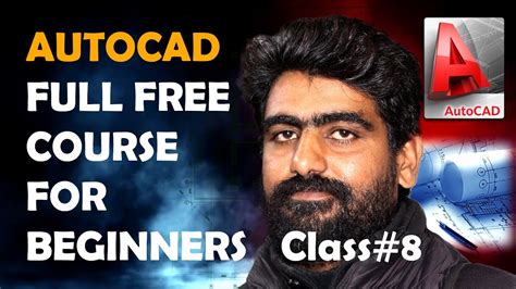 Autocad 2016 23 How To Use Trim Extend Erase Explode Command