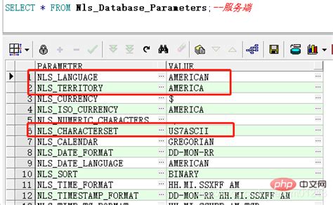 oracle怎么查询字符集 oracle php中文网