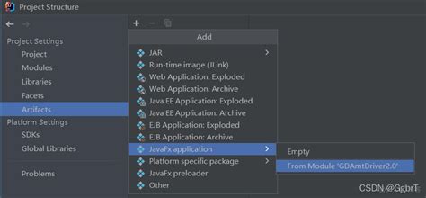 idea java 项目打包 idea java程序打包成exe attitude的技术博客 51cto博客