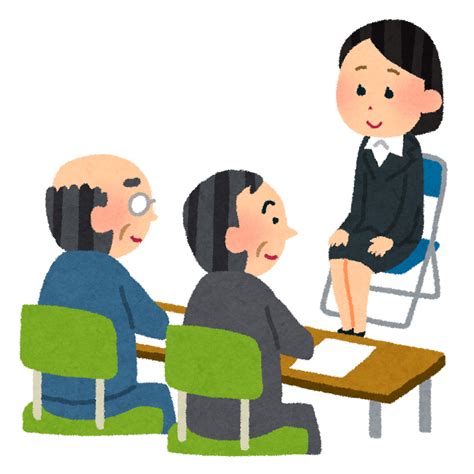「面接就職活動中の女性」イラスト素材 超多くの無料かわいいイラスト素材