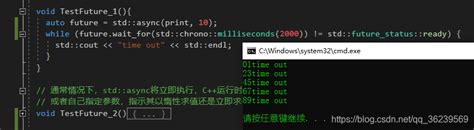 c 11异步编程 std async与std future的使用和注意事项 std future std async多个参数 csdn博客