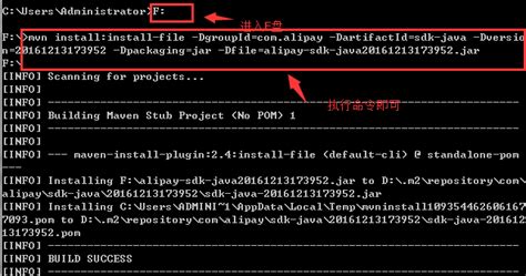 springboot添加第三方的jar或本地jar 枫树湾河桥 博客园