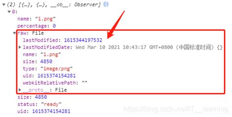 springboot vue上传文件 el upload springboot csdn博客