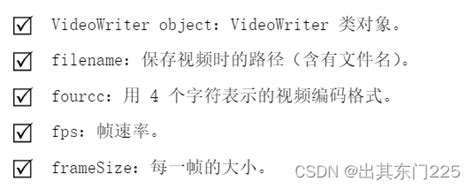 opencv从入门到精通 哦吼10 pythonopencv从入门到精通pdf csdn博客