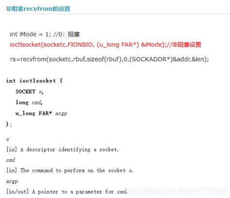 qt winsocket网络编程 udp qtconnect client sockaddr andaddr sizeof addr csdn博客