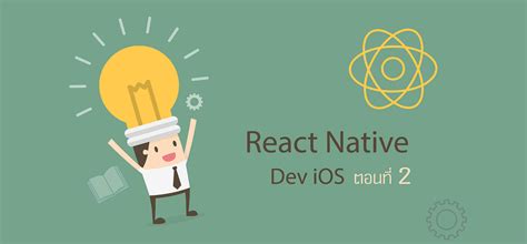 launch chrome on android from java automation test by benjawan t medium