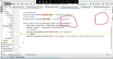 java——spring boot集成rabbitmq——发布 订阅模式——实现消费者 小白龙白龙马 博客园