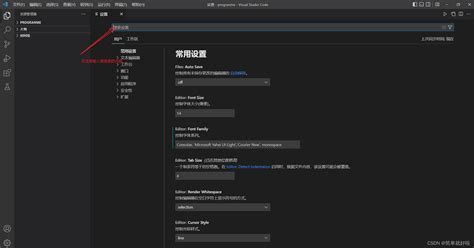 解决vscode 运行python代码输出中文报错 vscode提示代码中文 csdn博客
