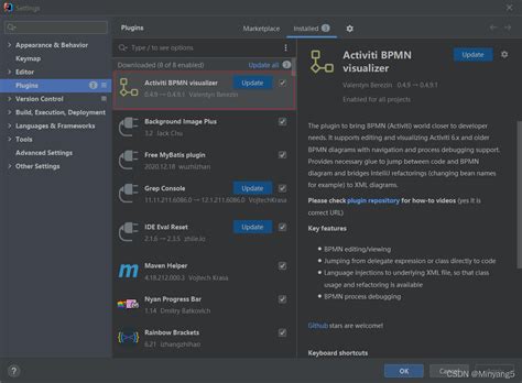 工作流activiti7整合springboot使用 springboot配置activity7原理 csdn博客