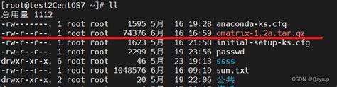 linuxops系统服务 linux下软件的安装方式之源码安装 二进制包安装的软件需要做编译吗 csdn博客