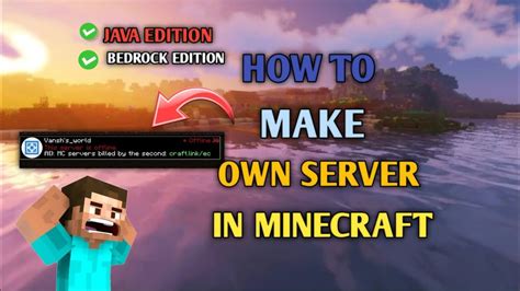 How To Make Own Server In Minecraft Java Edition Pojav Launcher Or