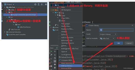 java实现连接数据库验证登录和注册（附详细知识点讲解） java连接数据库登录注册 csdn博客