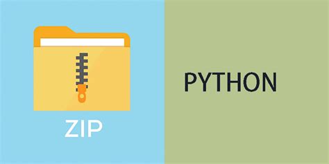 如何使用python破解zip压缩文件密码 晓得博客