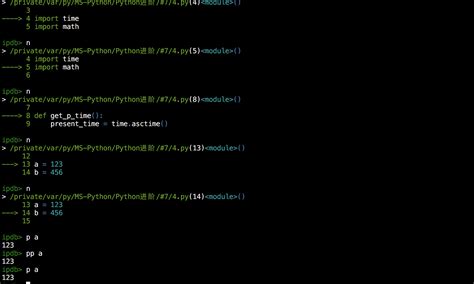 python逢7跳过 7 python代码调试 csdn博客