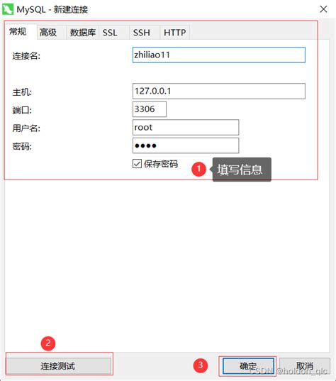 【flaskandmysql】flask连接数据库mysql ai技术聚合