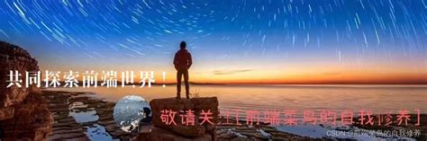 js数组常用方法总结，含es6新方法，附示例代码 js es6数组方法 csdn博客
