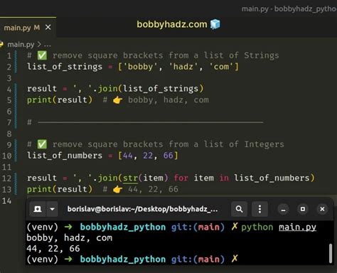 Remove Square Brackets From A List Or A String In Python Bobbyhadz