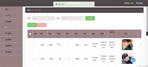 java毕设项目刷题题库系统（java vue mybatis maven mysql） 刷题系统 csdn博客