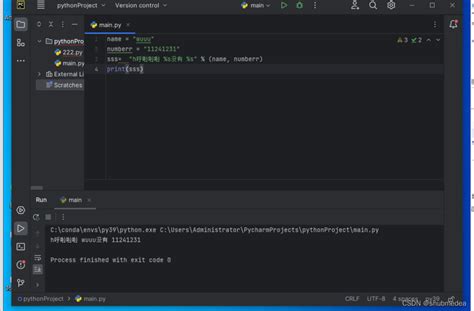 python笔记 csdn博客