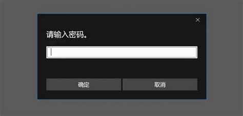 實用腳本！利用python對pdf進行加密、解密操作 資訊咖