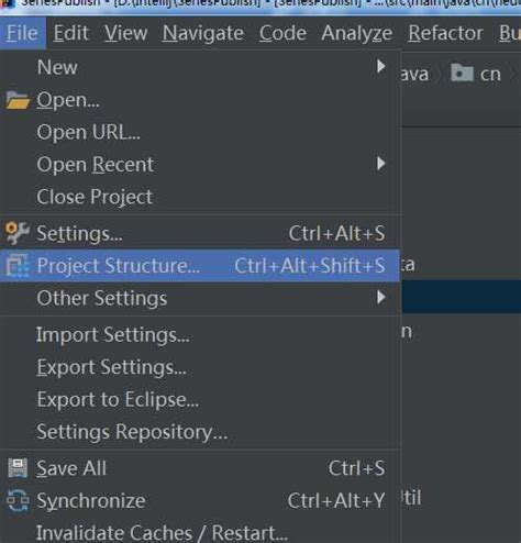 使用Intellij Idea打包java为可执行jar包 腾讯云开发者社区 腾讯云