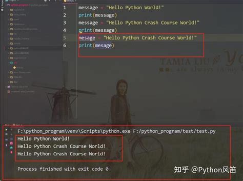 python基础篇 一 ——python变量和简单数据类型 知乎