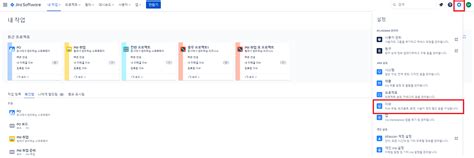 [jira] 6 scheme and workflow