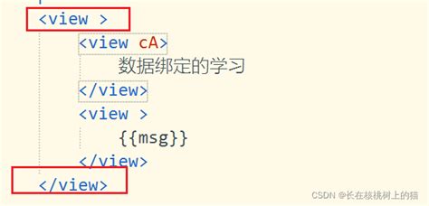 module error from node modules dcloudio vue cli plugin uni packages vue loader lib loaders